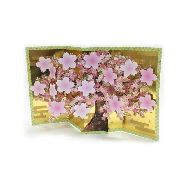 手紙 デザイン レターセット おしゃれ デザイン メッセージ贈ってももらっても楽しいかわいいグリーティングカード立体寄せ書きカード屏風部分をジグザグに折ると、桜の木が立体になり、立てて飾れます。キラキラと輝く金箔の屏風の前で、桜の枝や花びら...