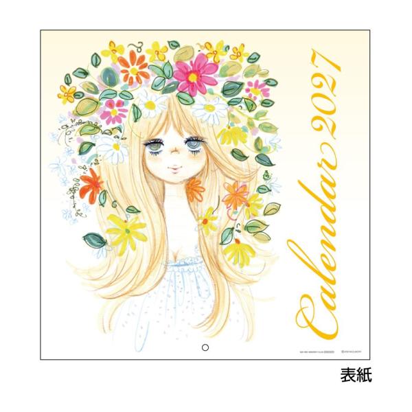 【発売日：2026年09月03日】