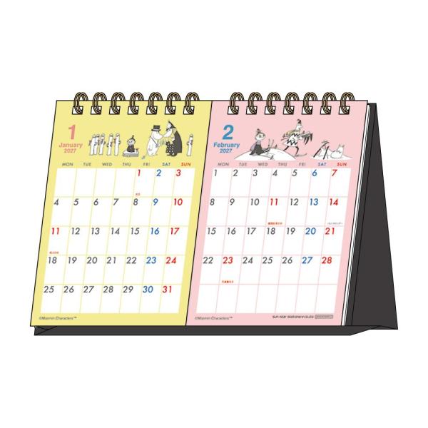 【発売日：2026年09月03日】