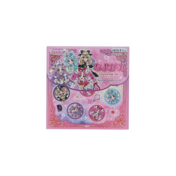 部屋に飾ってたのしいインテリア雑貨＆日用品ぜんぶ揃う2026年2月スタート！[名探偵プリキュア]グッズにまたまた可愛いnewアイテム登場こちらはとってもかわいい[キャラちよがみ]使いやすい15cm角のちよがみが2柄各15枚セットになっていま...