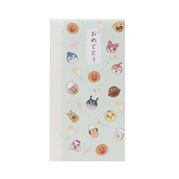 「メール便可」ポチ袋 正月 お祝い お年玉 デザイン 雑貨2018年はアニメ放映30周年  親子3世代、男女問わずに愛される「それいけ！アンパンマン」グッズにまたまた可愛いnewアイテム登場 こちらはご出産祝い・入園祝い・入学祝い・誕生日祝...