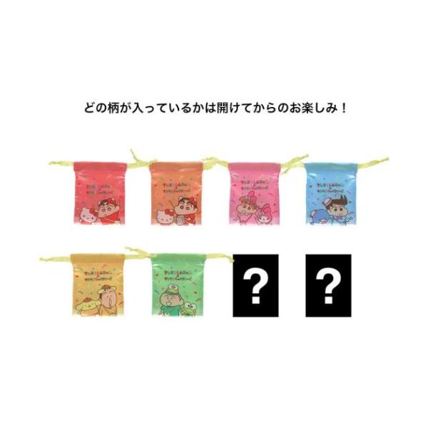 普段持ち歩く日用雑貨もお気に入りでそろえよう大人気アニメ[クレヨンしんちゃん]とサンリオキャラクターグッズのコラボアイテムが登場こちらは小物入れにぴったりな[ミニ巾着]全8種類のうち1種類がブラインドパッケージに入っています。どのデザインが...