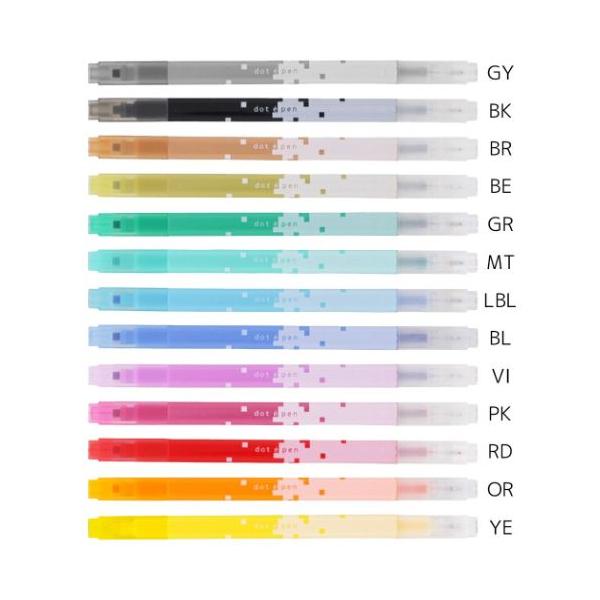 「メール便可」文具 文房具 おしゃれ 仕事 学校 社会人 ペン毎日が楽しくなるキュートなステーショナリーシリーズこちらはカンタンにドット絵が描ける[dot e pen ドット エ ペン]ペン先が四角く、スタンプのように上から軽く押さえるとド...