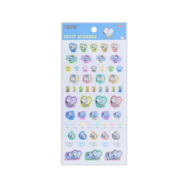 おしゃれ シール デザイン 文具 文房具 新入学 新学期大人気[PEANUTS/SNOOPY]グッズからまたまた可愛いnewアイテム登場優しい色合いとリラックスしたスヌーピーたちに癒されるRelax Siblingsシリーズこちらは手帳やカ...