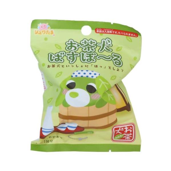 生活雑貨 おしゃれ 入浴剤 バス用品 掃除 日用雑貨癒しをテーマにしたキャラクター[お茶犬]のバスボール入浴玉バスボールを浴槽にいれると発泡しながら溶けていき…中からマスコットがひょこっと現れますリョク茶の香りで超リラックスマスコットは全4...