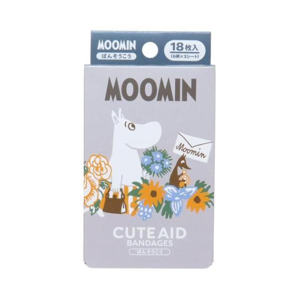 アウドドアを楽しく便利に大人気[Moomin/ムーミン]グッズにまたまた可愛いnewアイテム登場ポップでカラフルキュートな[絆創膏/ばんそうこう]にNEWデザインが登場デザイン6種類各3枚がセットになっています。ほかにもいろんなデザインがあ...