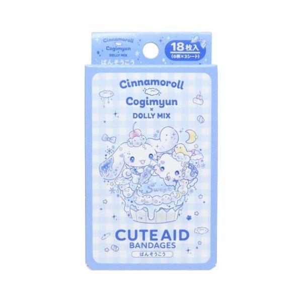 アウドドアを楽しく便利に大人気サンリオキャラクターグッズにまたまた可愛いnewアイテム登場ポップでカラフルキュートな[絆創膏/ばんそうこう]にNEWデザインが登場デザイン6種類各3枚がセットになっています。ほかにもいろんなデザインがあるので...