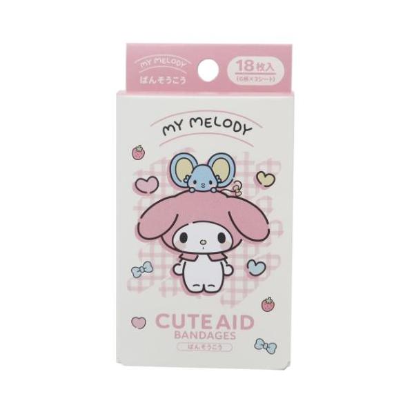 アウドドアを楽しく便利に大人気サンリオキャラクターグッズにまたまた可愛いnewアイテム登場ポップでカラフルキュートな[絆創膏/ばんそうこう]にNEWデザインが登場デザイン6種類各3枚がセットになっています。ほかにもいろんなデザインがあるので...