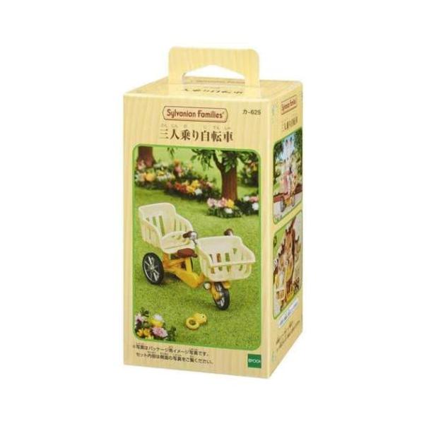 毎日使いたくなるおしゃれ雑貨＆インテリア女性向け大人気シルバニアファミリーからまたまた可愛いアイテム登場前後のシートに赤ちゃん人形が乗せられる3人乗りの自転車です。お母さんが赤ちゃんやふたごちゃんを乗せて、買い物に出かけたり、ようちえんまで...