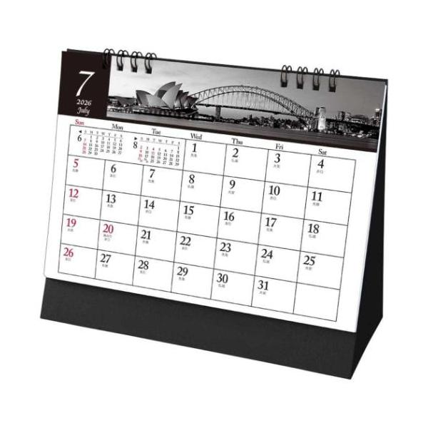 スケジュール おしゃれ カレンダー シンプル デザインデスクをシックに飾る[モノクロームシティ]卓上カレンダーメモ欄も大きく、一枚に前月、来月のカレンダーも付いて、デスクの上には欠かせない  裏面はメモスケジュールや年表が付いていますサイズ...