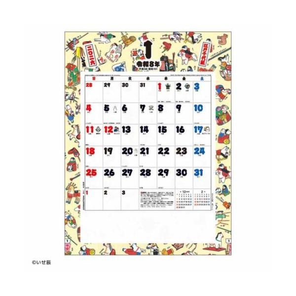 スケジュール おしゃれ カレンダー シンプル デザイン女性に根強い人気「いせ辰」の壁掛けカレンダー[菊寿堂 いせ辰]元治元年（1864年）創業の老舗江戸千代紙やおもちゃ絵の版元店内には千代紙の柄を用いた色とりどりの和風小物がところ狭しと並べ...