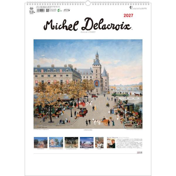 【発売日：2026年08月19日】フランスの画家ドラクロワによる心安らぐ作品集カレンダー。なんと言っても彼の作品の魅力は丹念に描き込まれた人々や町並みです。大きなキャンバスに描かれた作品でさえもディテールにこだわり、人々を魅了し続けます。 ...