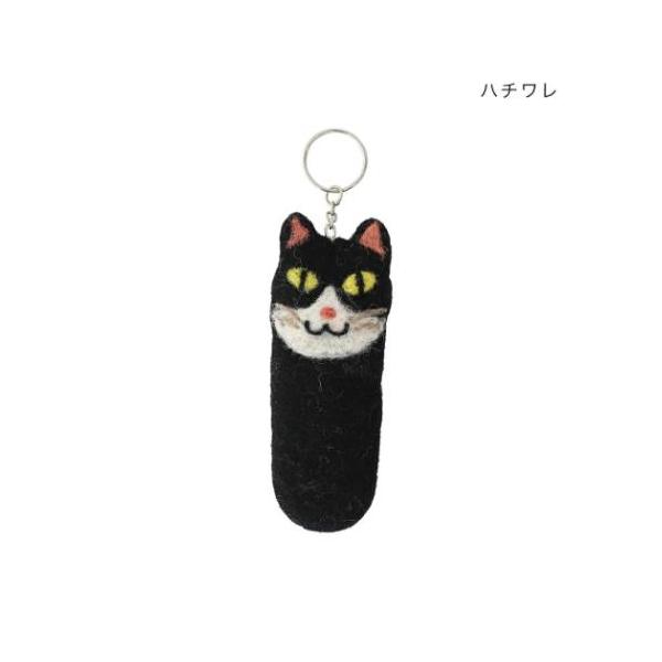 普段持ち歩く日用雑貨もお気に入りでそろえようリップを可愛く収納できるフェルトのリップホルダー。使いたいときにいつでもさっと見つけられて便利！キーホルダーとして使うのもおすすめです。1つ1つ手作業で作られるフェルトアイテム。ヒツジの毛を広げて...