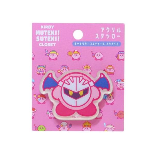 おしゃれ シール デザイン 文具 文房具 新入学 新学期大人気[星のカービィ]グッズにまたまた可愛いNEWアイテム登場こちらはキュートな[アクリルステッカー]スマホやタブレット、文具のデコレーションにぴったりほかにもいろんなグッズがあるので...