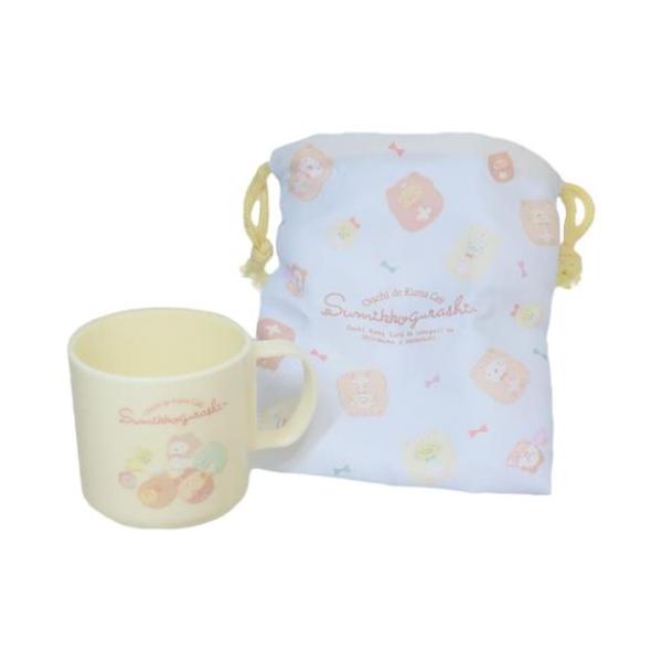 キッズサンエックスの大人気キャラクター[すみっこぐらし]グッズにまたまた可愛いnewアイテム登場こちらはかわいい[プラコップ＆巾着セット]お揃いで使えるコップと巾着のセットですデザインいろいろあるのでお気に入りをみつけてくださいサイズ：（巾...