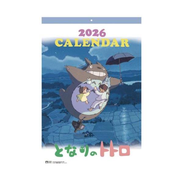 デザインいろいろお気に入りのカレンダーみつかる宮崎駿監督の名作[となりのトトロ]の名場面を毎月、お楽しみ下さい。サイズ：B3仕様：13枚綴りデザイン、仕様、発売日など予告なく変更になる場合がございます。 スケジュール/カレンダー/インテリア...
