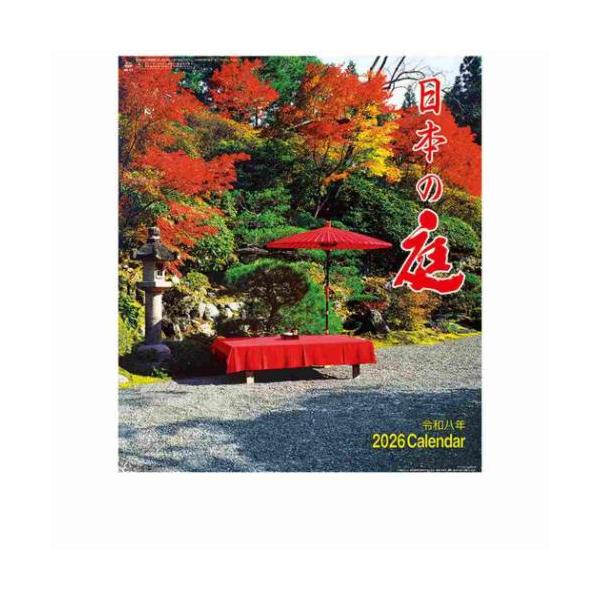 スケジュール おしゃれ カレンダー シンプル デザイン美しい日本の庭と共に書き込みもしやすい実用性重視の壁掛けカレンダーサイズ：540x380mm仕様：7枚綴りデザイン、仕様、発売日など予告なく変更になる場合がございます。 写真 カレンダー...