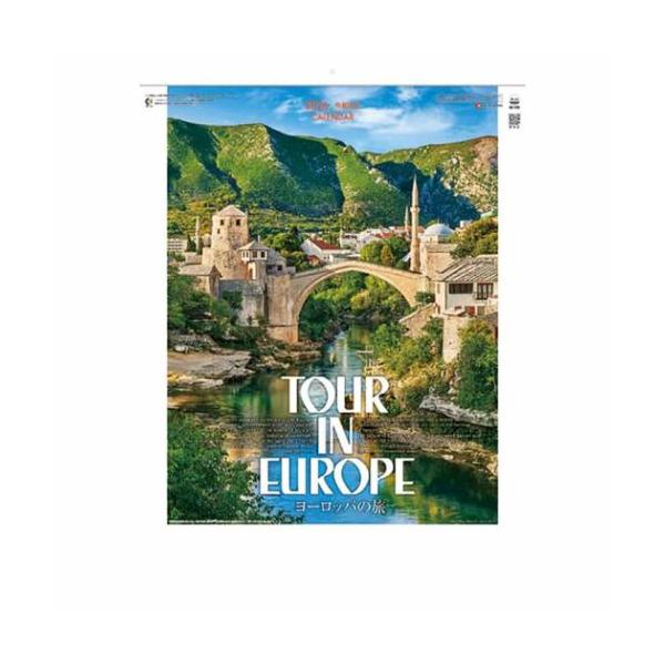 スケジュール おしゃれ カレンダー シンプル デザインヨーロッパの旅の風景。美しい自然、伝統の街を訪ねて…サイズ：540x380mm仕様：7枚綴りデザイン、仕様、発売日など予告なく変更になる場合がございます。 写真 カレンダー/フォト カレ...