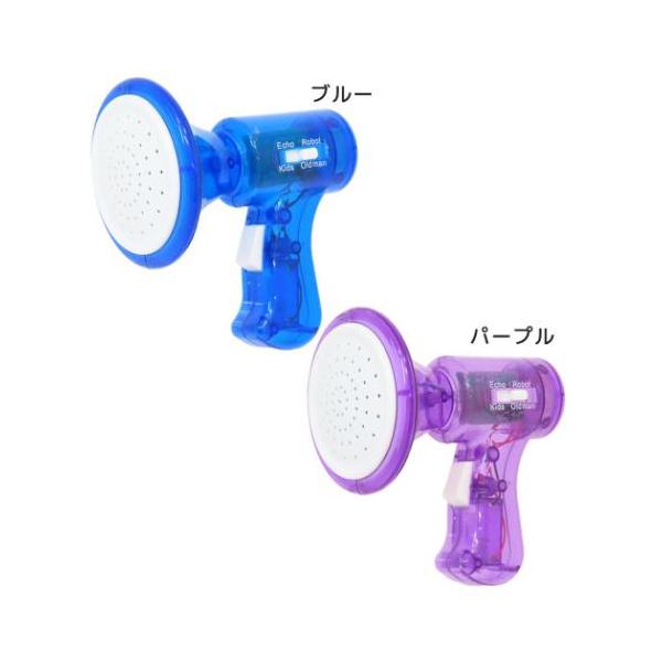 部屋に飾ってたのしいインテリア雑貨＆日用品ぜんぶ揃う毎日がもっと楽しく、面白くなる雑貨シリーズこちらは声を変えて遊べる[ボイスチェンジャー]声が４段階変わります(エコー/ロボット/子供/男性)クセになるエコーがおすすめテスト電池4個付きほか...