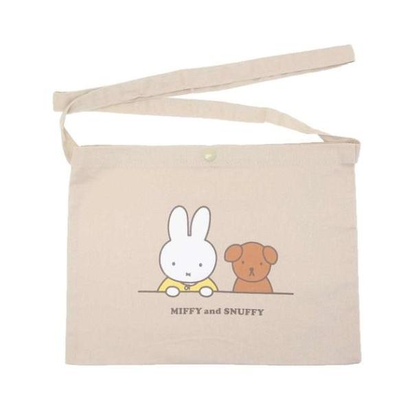 大人女子にぴったり お気に入りの鞄やお財布が充実ディックブルーナの人気絵本[miffy/ミッフィーちゃん]グッズにまたまた可愛いnewアイテム登場スナップボタン付きで実用的な[サコッシュ]コレクションにMIFFY and SNUFFYシリー...