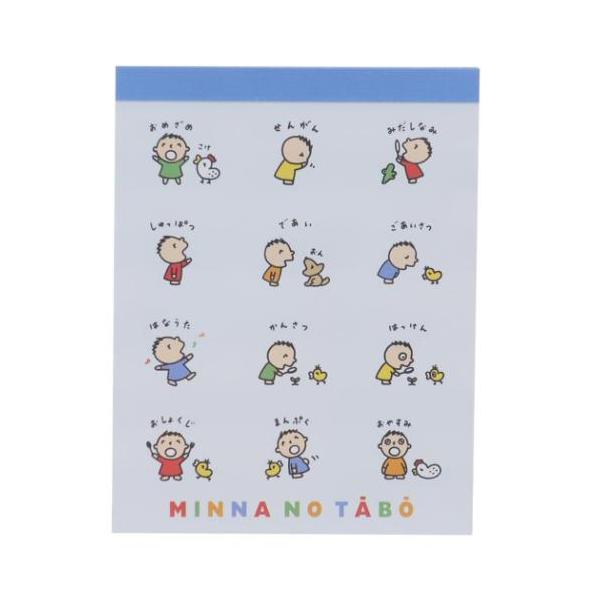 文具 文房具 おしゃれ 仕事 学校 社会人 メモ帳大人気サンリオキャラクターのキュートなステーショナリーシリーズこちらは定番アイテム[ミニメモパッド]中のメモの絵柄は2種類で100枚入ってるよかわいい文房具いろいろあるのでお気に入りを揃えて...