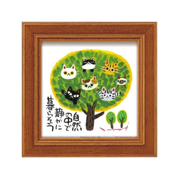 「取寄品」 お祝い ギフトに おしゃれ アート インテリア 贈り物作家：糸井 忠晴/日本男性作家奈良町の墨彩画家ファンから元気になる絵と親しまれる古き町屋の情緒とそこに住むのら猫や四季をテーマに描くサイズ：約120x120mm重さ：約0.2...