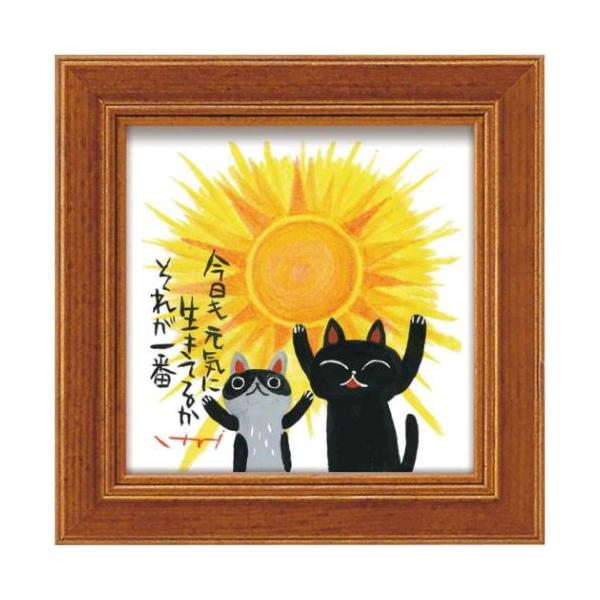 「取寄品」 お祝い ギフトに おしゃれ アート インテリア 贈り物作家：糸井 忠晴/日本男性作家奈良町の墨彩画家。ファンから元気になる絵と親しまれる。古き町屋の情緒とそこに住むのら猫や四季をテーマに描く。サイズ：約120x120mm重量：約...