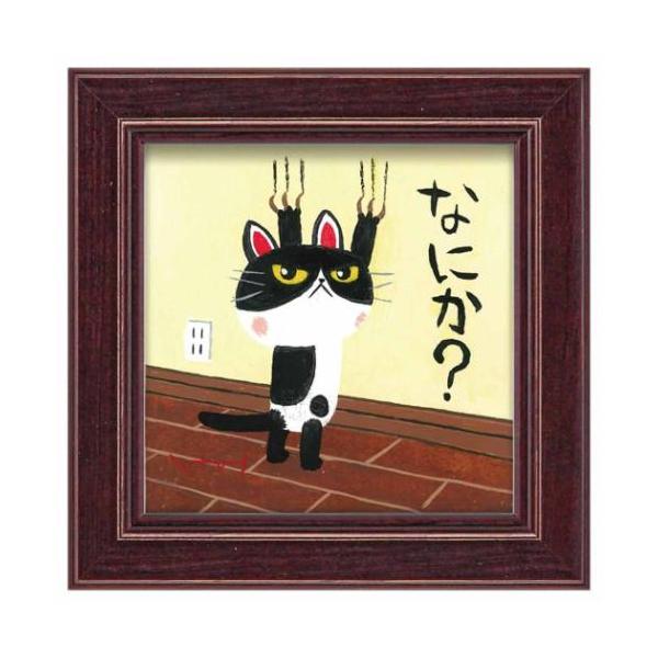 「取寄品」 お祝い ギフトに おしゃれ アート インテリア 贈り物作家：糸井 忠晴/日本男性作家糸井忠晴（日本男性作家）。奈良町の墨彩画家。ファンから元気になる絵と親しまれる。古き町屋の情緒とそこに住むのら猫や四季をテーマに描く。サイズ：約...