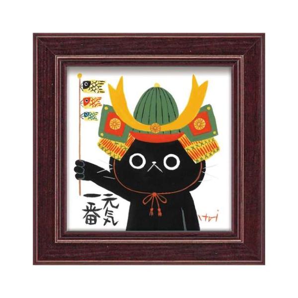 「取寄品」 お祝い ギフトに おしゃれ アート インテリア 贈り物作家：糸井 忠晴/日本男性作家こころ温まるメッセージ付ミニアートです。サイズ：約120x120x15mm重量：約0.2kg素材：木製フレーム/ガラス仕様：壁掛 卓上両用[お取...