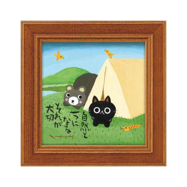 「取寄品」 お祝い ギフトに おしゃれ アート インテリア 贈り物作家：糸井 忠晴/日本男性作家こころ温まるメッセージ付ミニアートです。サイズ：約120x120x15mm重量：約0.2kg素材：木製フレーム/ガラス仕様：壁掛 卓上両用[お取...