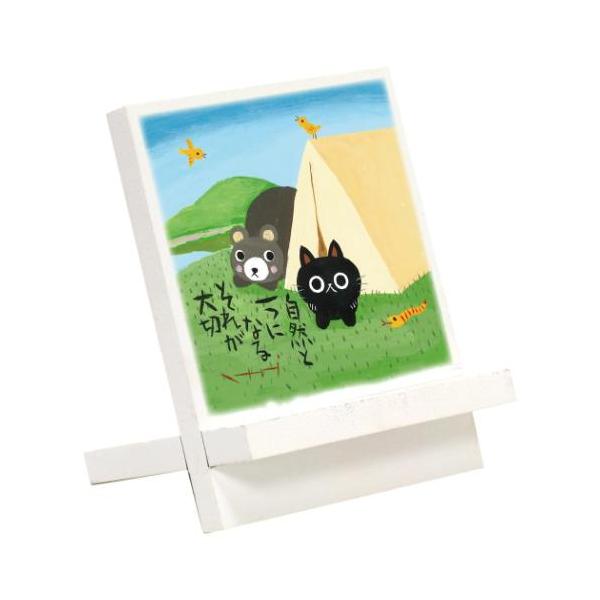 「取寄品」 お祝い ギフトに おしゃれ アート インテリア 贈り物作家：糸井 忠晴/日本男性作家卓上イーゼルスタンドに糸井忠晴のアートがプリントされた商品です。スマホ置きとしてはもちろん、そのまま飾って癒される実用派アートです。サイズ：約8...