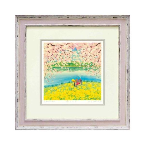 「取寄品」 お祝い ギフトに おしゃれ アート インテリア 贈り物作家：くりのき はるみ/日本女性作家イラストレーターとして14年間広告製作を行う。後に夫のフレーマーの仕事よりアートを手掛けて仕事の依頼が来る。1988年よりフリーのイラスト...