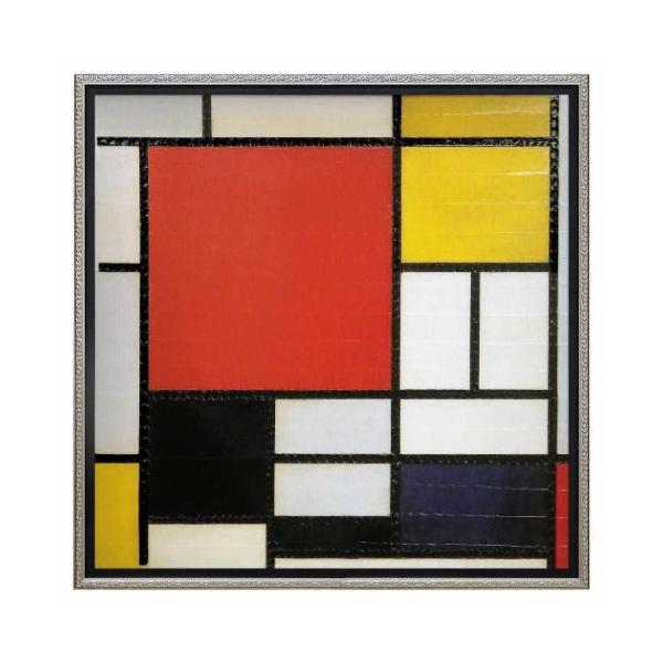 「取寄品」 お祝い ギフトに おしゃれ アート インテリア 贈り物作家：ピエト モンドリアン/オランダ男性作家サイズ：約530x530x23mm重量：約1.4kg素材：樹脂フレーム仕様：絵の表面を特殊ゲル加工[お取り寄せ]こちらの商品はお取...