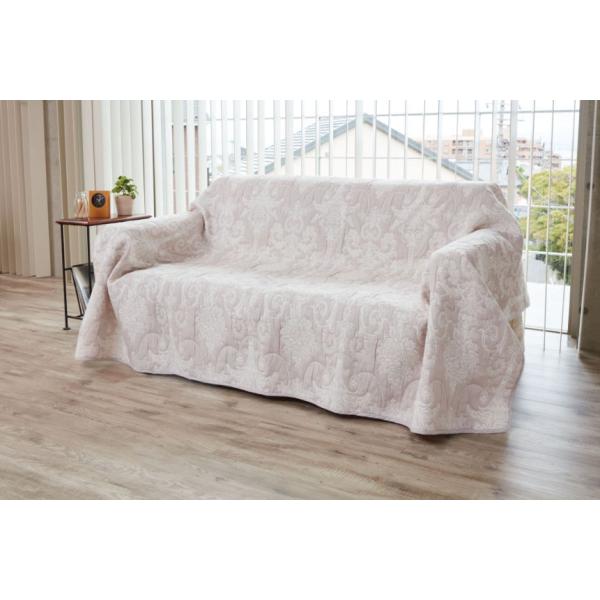 【送料について】 送料無料 ※以下の地域は上記送料に加えて別途送料が必要になります。北海道、沖縄・離島(一部地域含む)：送料＋別途送料お見積り■商品名：マルチカバーイーリス■サイズ約200×250cm※個体差により若干の差異あり■材質側地：...