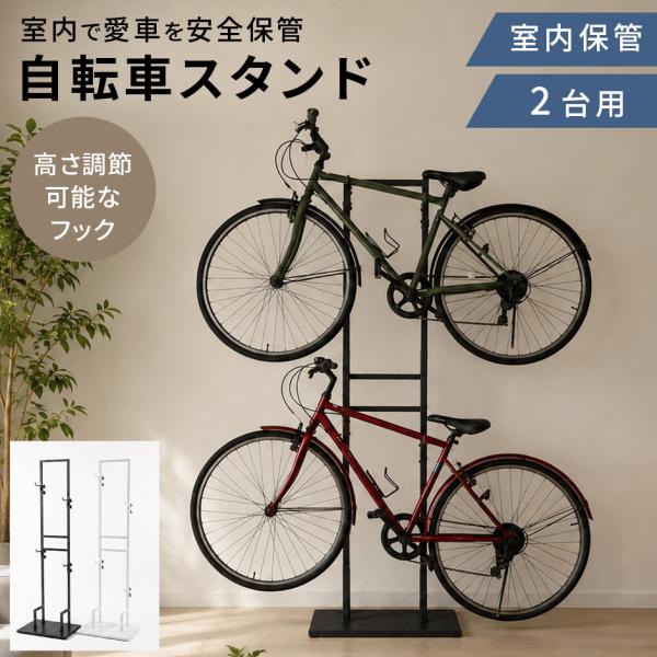 【送料について】送料無料 ※以下の地域は上記送料に加えて別途送料が必要になります。北海道+2,000円、沖縄・離島(一部地域含む)：送料＋別途送料お見積り■商品名：クオンタム【Quantum】■本体サイズ幅60×奥行45×高さ191(cm)...