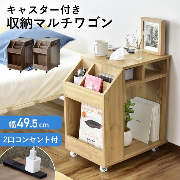 【送料について】送料無料※以下の地域は上記送料に加えて別途送料が必要になります。北海道+2,000円、沖縄・離島(一部地域含む)：送料＋別途送料お見積り■商品名：シトリン（テーブル）【Citrine】■本体サイズ幅49.5×奥行34×高さ6...