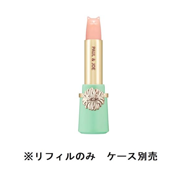 乾きやすいくちびるに、ネコリップのうるおいを。ジュワッととろけて、365日ハッピー。うるおいのある、ふっくらとした印象のやわらかな唇に仕上げる猫のリップトリートメント。ベースに保湿効果のあるリッチな感触のオイルを配合。さらにハッピークローバ...