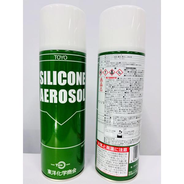 シリコーンを主成分としたエアゾールスプレーです。防錆・離型・艶出し・滑走剤として、幅広い用途にお使いいただけます。金属の防錆処理、型からの離型作業、各種面の艶出し、すべりを良くしたい箇所への使用に適しています。【使用方法】缶を立てて、対象物...