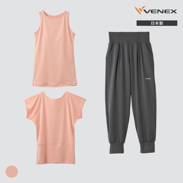 世界初のプラチナリカバリーウェア日テレ『ZIP!』、TBS『Nスタ』などTV、雑誌や各メディアで多数紹介