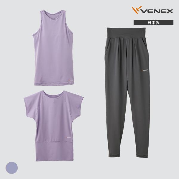 世界初のプラチナリカバリーウェア日テレ『ZIP!』、TBS『Nスタ』などTV、雑誌や各メディアで多数紹介