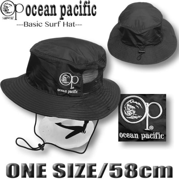 【OCEAN PACIFIC MENS / オーシャンパシフィック】「波と太陽を、もっと自由に。オーシャンパシフィックの本格サーフハット」■ 1952年、カリフォルニアで生まれたサーフカルチャーの先駆者「OCEAN PACIFIC（オーシャ...