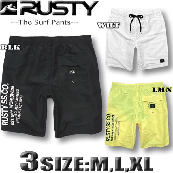 【RUSTY MENS / ラスティ】「軽くてラクで、夏映えする。海でも街でも使える一本。」RUSTYより、超軽量ポリエステルマイクロ素材を使用した水陸両用サーフトランクス。軽やかな穿き心地とゴムウエスト仕様で、デイリーにも使いやすい万能シ...