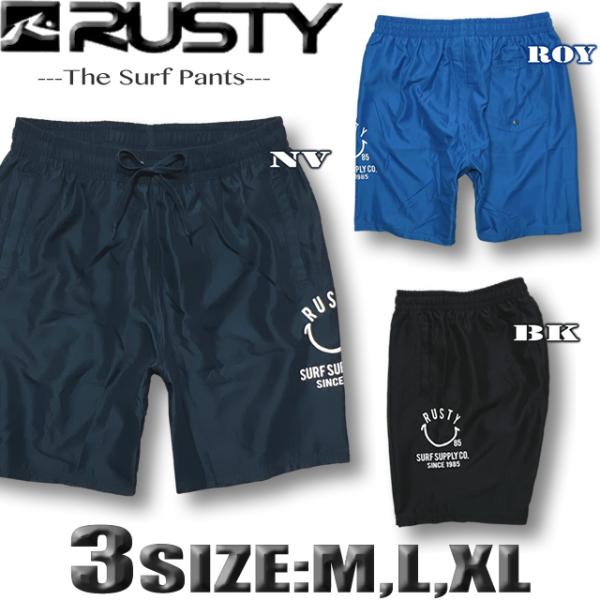 【RUSTY MENS / ラスティ】「軽くて動きやすい。海でも街でも使える万能サーフショーツ。」RUSTYより、定番のスマイルグラフィックが映えるメンズボードショーツ。シンプルなデザインで合わせやすく、海から街まで幅広く使える一本です。サ...