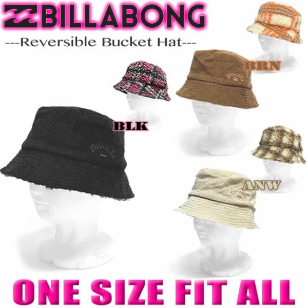 【BILLABONG LADIES / ビラボンレディース】■インターナショナルサーフブランド"BILLABONGビラボン"のレディースモデルで表がコーデュロイ素材の単色、裏がチェックボア素材のリバーシブルバケットハット■ワンポイントアイテ...
