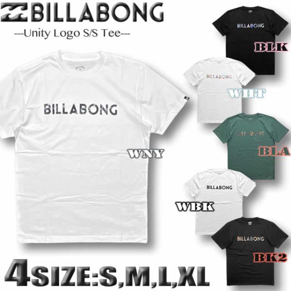 【BILLABONG MENS / ビラボン】★インターナショナルサーフブランド"BILLABONGビラボン"の高品質のUSAコットンを使用したベーシックな天竺素材のロゴプリントTシャツです。★超定番のUNITY LOGOプリント★大きすぎ...
