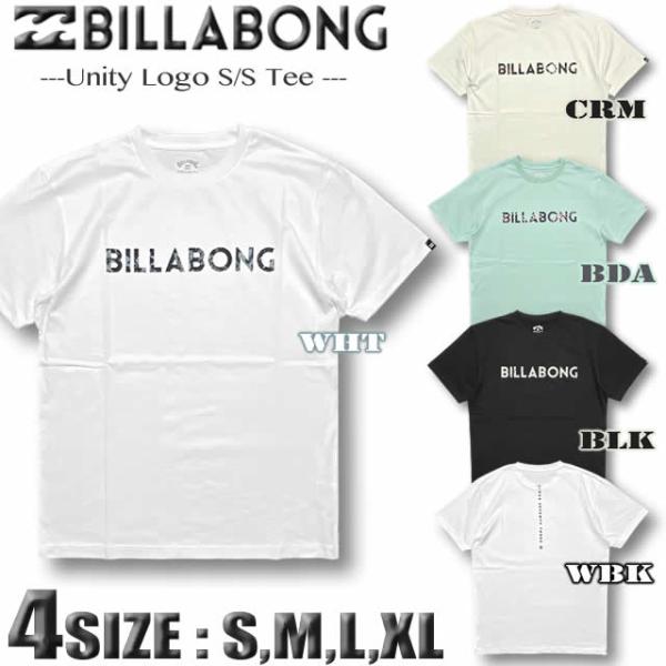 【BILLABONG MENS / ビラボン】■インターナショナルサーフブランド"BILLABONGビラボン"の高品質のUSAコットンを使用したベーシックな天竺素材のロゴプリントTシャツです。★左袖にピスネームとロゴプリント★大きすぎず細す...
