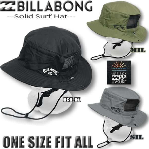 「日差しもスタイルもコントロール。海でも街でも頼れるサーフハット。」■1973年、オーストラリア・ゴールドコーストで誕生したサーフブランド「BILLABONG（ビラボン）」。長年にわたり培われたサーフカルチャーのDNAを落とし込んだ機能性と...