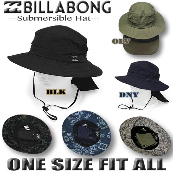 【BILLABONG/ビラボン】■インターナショナルサーフブランドの"BILLABONG/ビラボン"のメンズモデルで水陸両用が可能なポリエステル素材を使用し、サイドにワンポイントでウェーブアイコンを施したサーフハットです。★通気性を考えたメ...