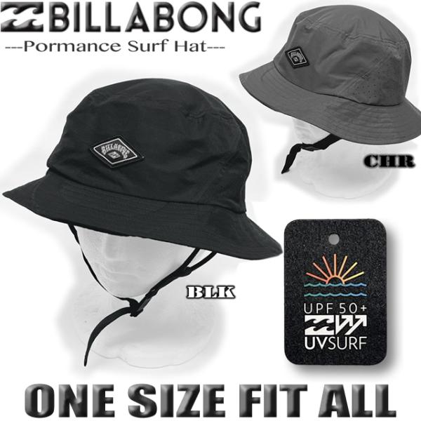 「日差しもスタイルもコントロール。海でも街でも頼れるサーフハット。」■ DESIGNフロントにはアーチロゴのミニワッペンシンプルですっきりとしたデザイン。コーディネートに馴染みやすいカラー展開でスタイルを選ばず取り入れやすい仕上がり。アウト...