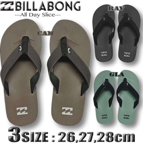 【BILLABONG MENS／ビラボン】「砂浜から街角へ。足元からサーフカルチャーを纏うビラボンのビーチサンダル」1973年、オーストラリア・ゴールドコーストで誕生したサーフカルチャーブランド「BILLABONG（ビラボン）」。裸足で波を...